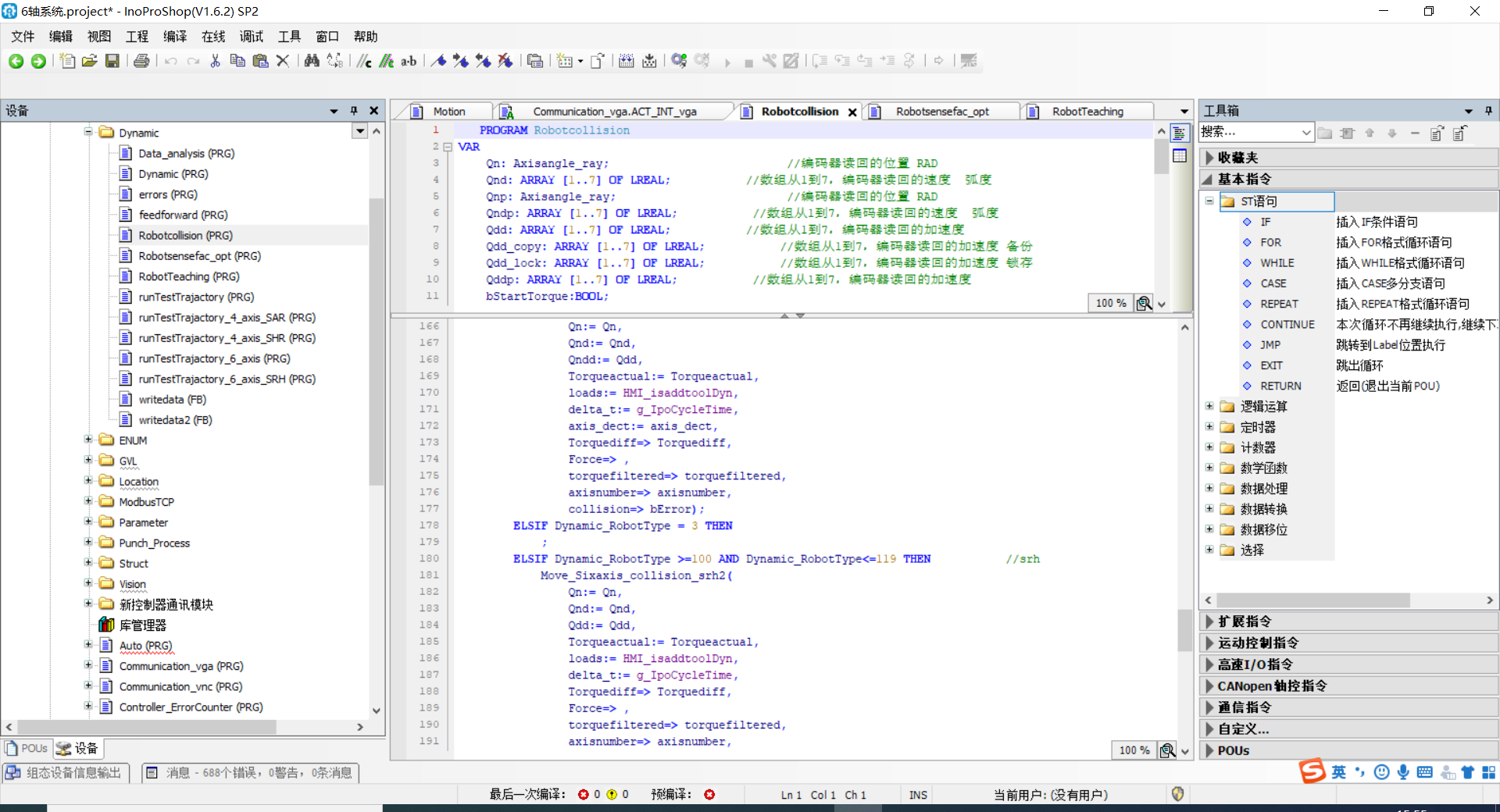 基于CODESYS的六轴机器人系统&CODESYS官网CNC轴组教程。苏州实操派PLC培训-专注于汇川技术PLC产品培训 - Powered ...