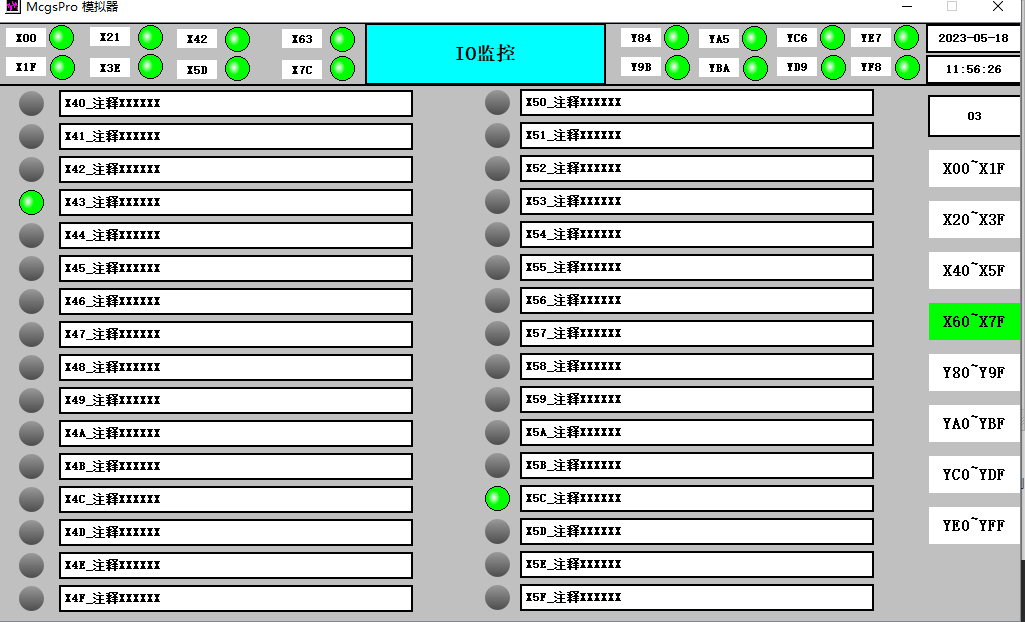 1.McgsPro昆仑通态HMI实现一页显示所有IO与文本注解。苏州实操派PLC培训-专注于汇川技术PLC产品培训 - Powered by Discuz!