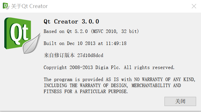 QT创建InoTouchPad插件(标签通信)。苏州实操派PLC培训-专注于汇川技术PLC产品培训 - Powered by Discuz!