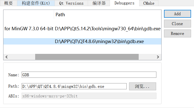 QT创建InoTouchPad插件(标签通信)。苏州实操派PLC培训-专注于汇川技术PLC产品培训 - Powered by Discuz!
