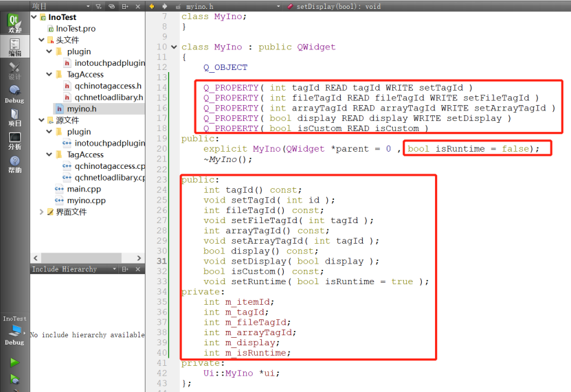 QT创建InoTouchPad插件(标签通信)。苏州实操派PLC培训-专注于汇川技术PLC产品培训 - Powered by Discuz!