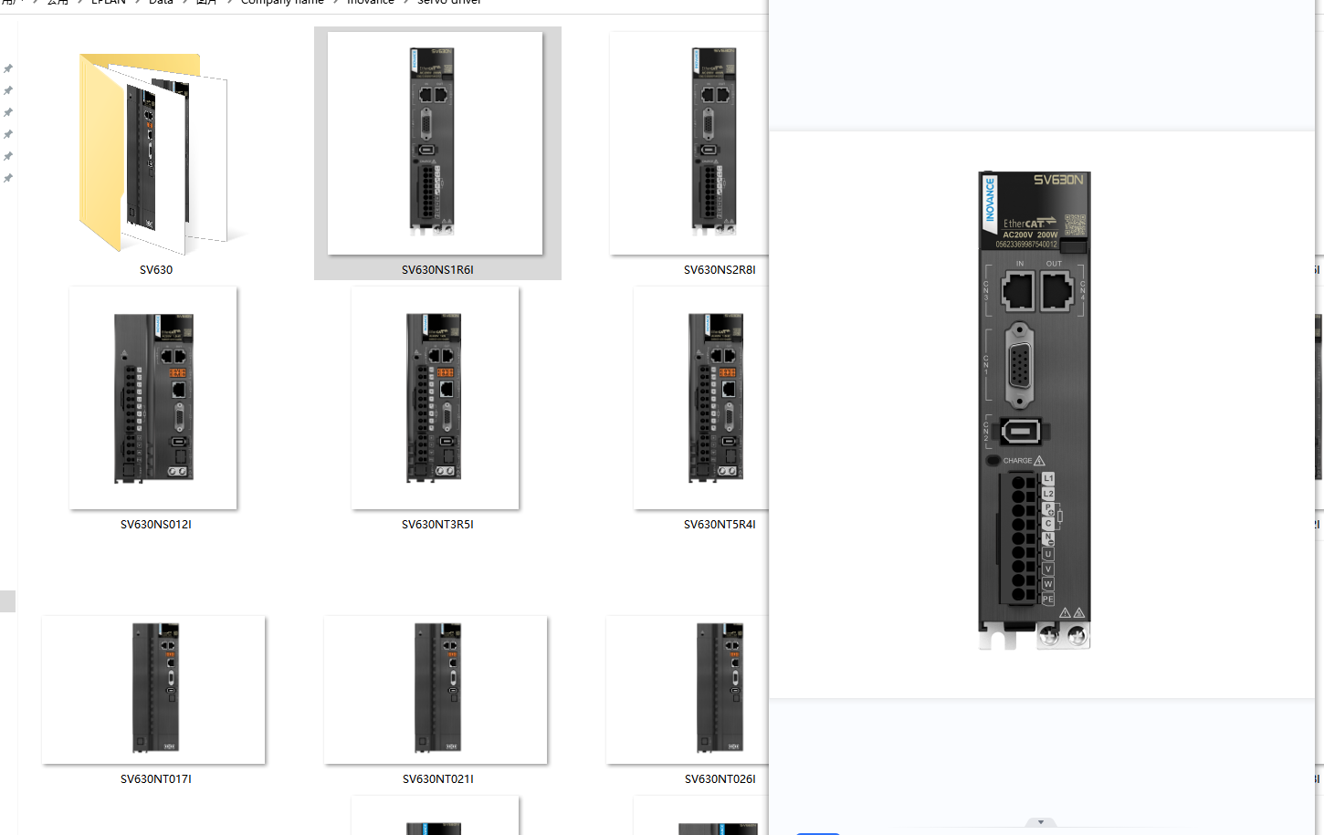【EPLAN部件库分享】汇川SV630N系列伺服[原创][首发]。苏州实操派PLC培训-专注于汇川技术PLC产品培训 - Powered by ...
