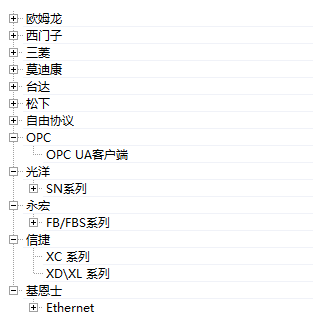 互联互通系列笔记（七）——【IT7000编程】V0.8.8.8-A试用版。苏州实操派PLC培训-专注于汇川技术PLC产品培训 ...