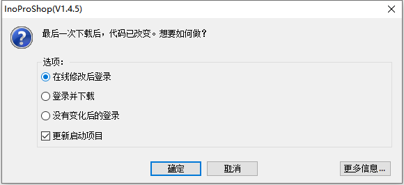 4.PLC类-Inoproshop软件入门-使用Inoproshop下载程序。苏州实操派PLC培训-专注于汇川技术PLC产品培训 ...